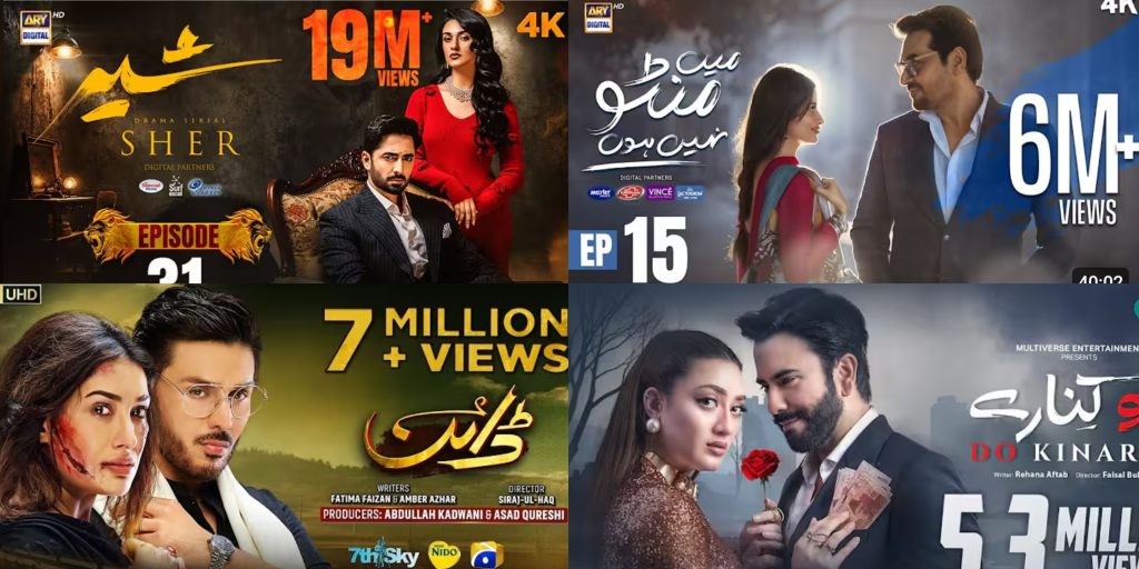 Top 5 Most Watched Pakistani Dramas | Reviewit.pk