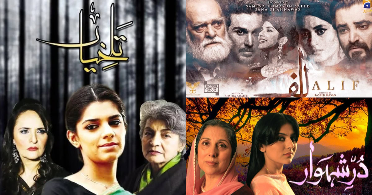 10 Underrated Pakistani Dramas That Deserved More Hype | Reviewit.pk