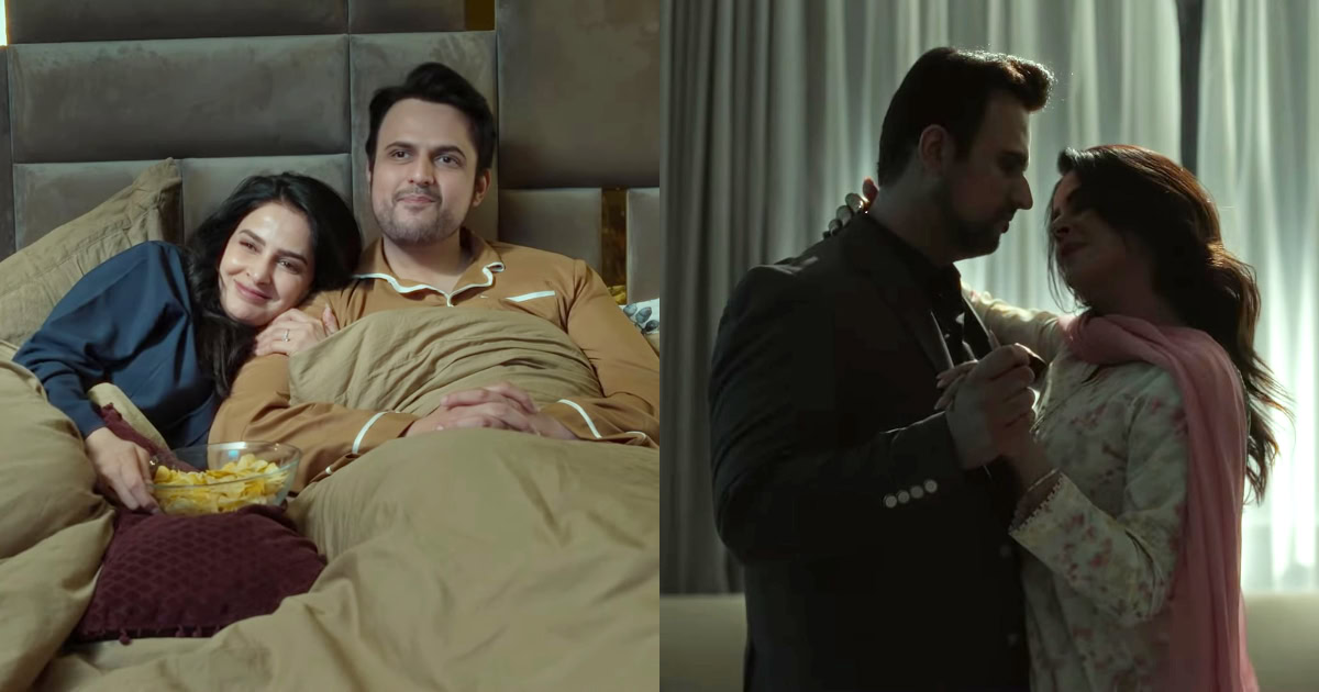 Saba Qamar & Usman Mukhtar Starrer Pamaal OST | Reviewit.pk
