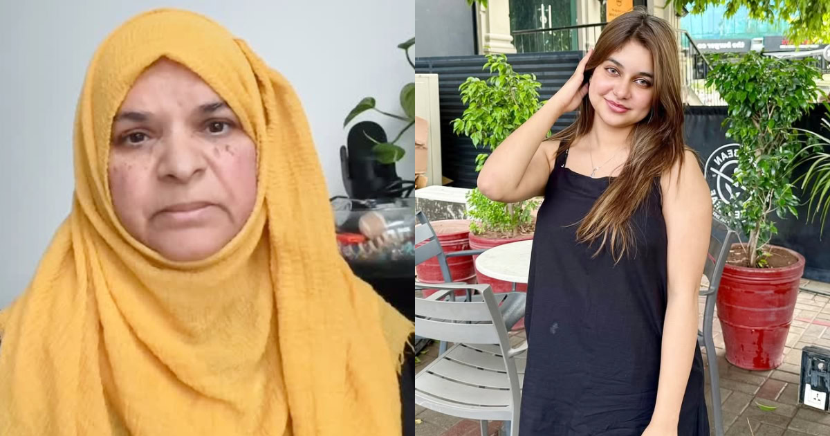 Zaid Ali's Mother Harshly Criticizes Samiya Hijab | Reviewit.pk