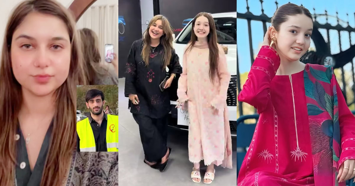 Influencer Samiya Hijab Faces Threat Like Sana Yousaf | Reviewit.pk