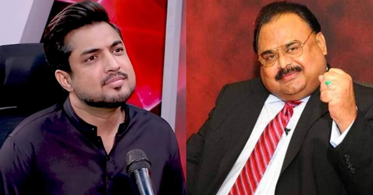 Is Iqrar ul Hassan the Next Altaf Hussain? | Reviewit.pk