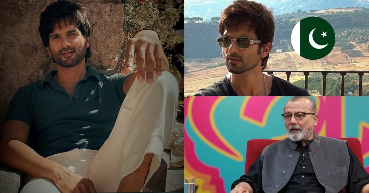 Shahid Kapoor's Pakistani Background Revealed | Reviewit.pk