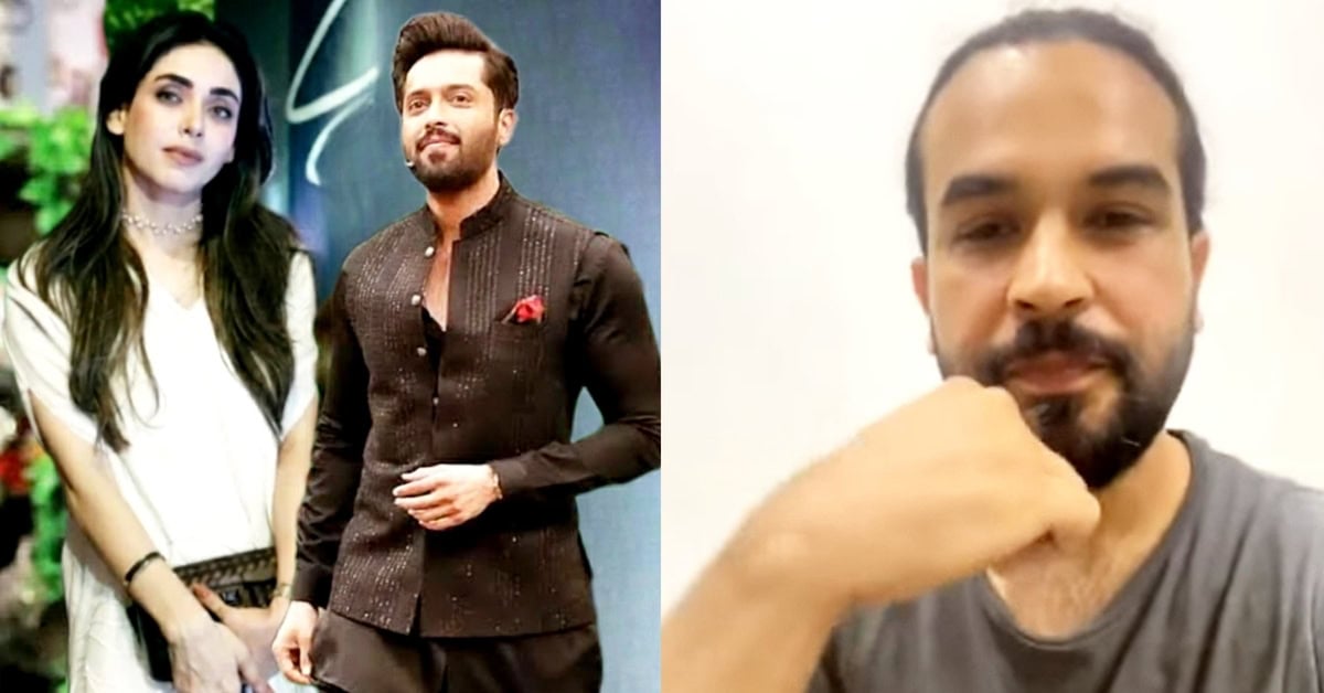 Omar Saeed on Fahad Mustafa Second Wife's Hold on His Production House | Reviewit.pk