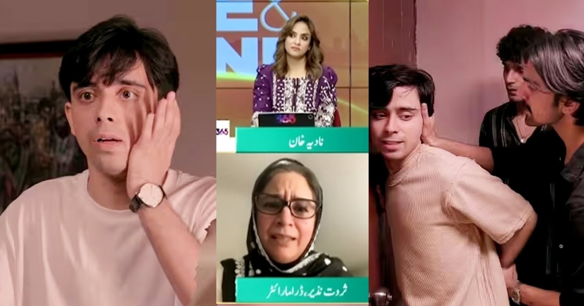 Jama Taqseem Writer Sarwat Nazir About Zeeshan's Punishment | Reviewit.pk