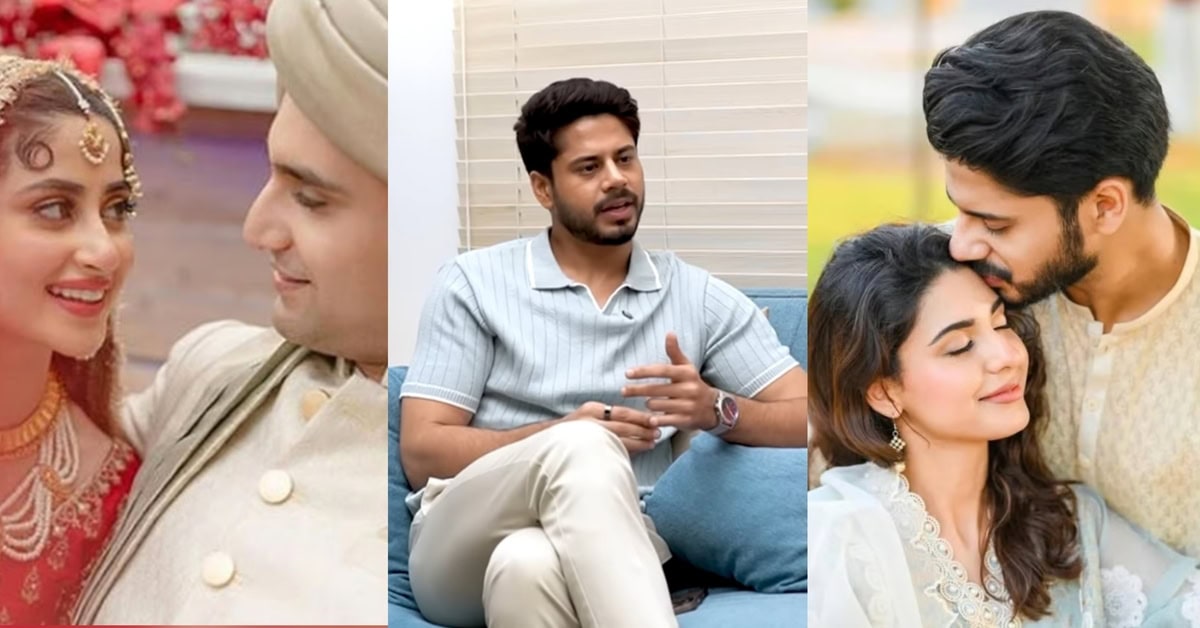 Haris Waheed Explains On Why Actors’ Marriages Don’t Last Long ...