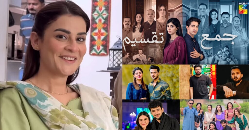 Amna Malik on Daily Vlogging & Jama Taqseem Success | Reviewit.pk