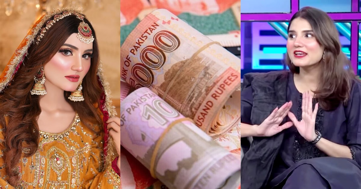 How Much Nimra Ali Charges For A Shoot | Reviewit.pk