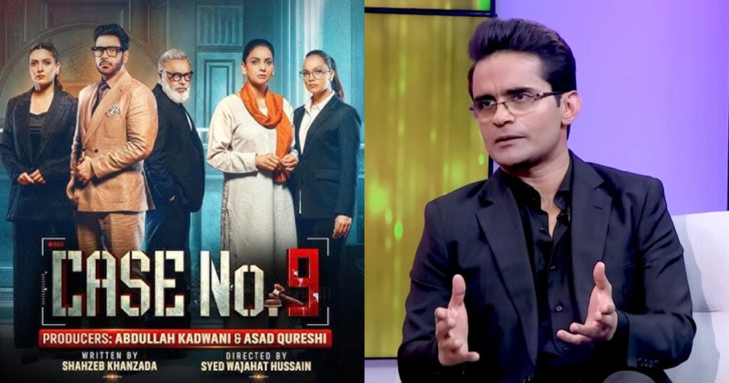 Is Case No. 9 A True Story - Shahzeb Khanzada Reveals | Reviewit.pk