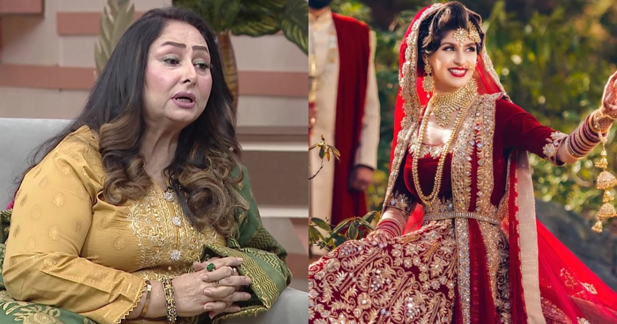 Where Is Legendary Musarrat Nazir Now | Reviewit.pk