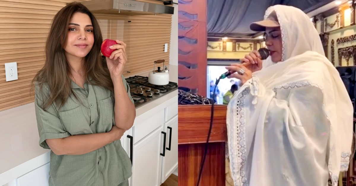 Hadiqa Kiani Beautifully Recites Quran | Reviewit.pk