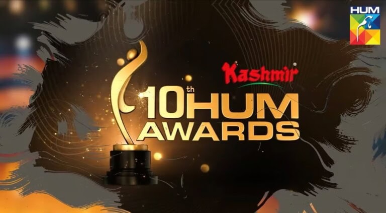 Pakistani Celebrities Perform At 10th Hum Awards 2025 | Reviewit.pk