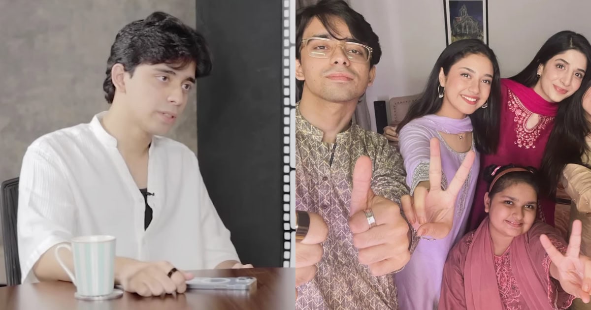 Who Is Zeeshan From Jama Taqseem | Reviewit.pk