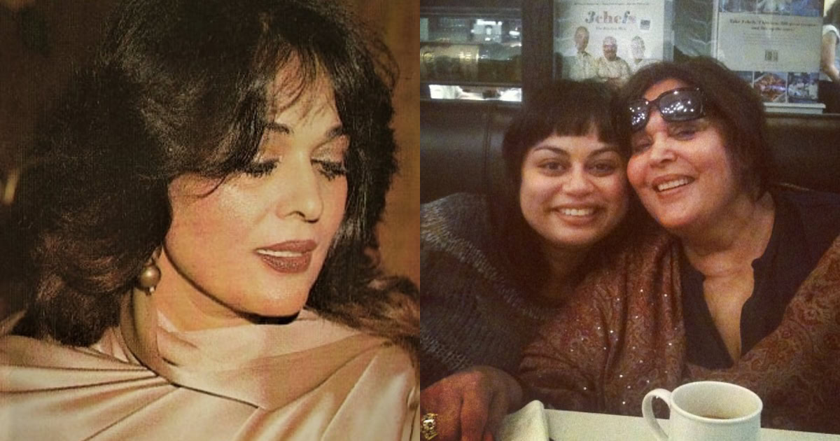 Where Is Legendary Musarrat Nazir Now | Reviewit.pk