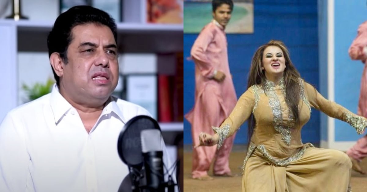 Naseem Vicky Reveals Heartbreaking Reality Of Stage Dancers | Reviewit.pk