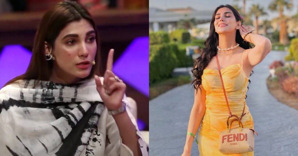 Nazish Jahangir's Revealing Outfits Raise Questions | Reviewit.pk