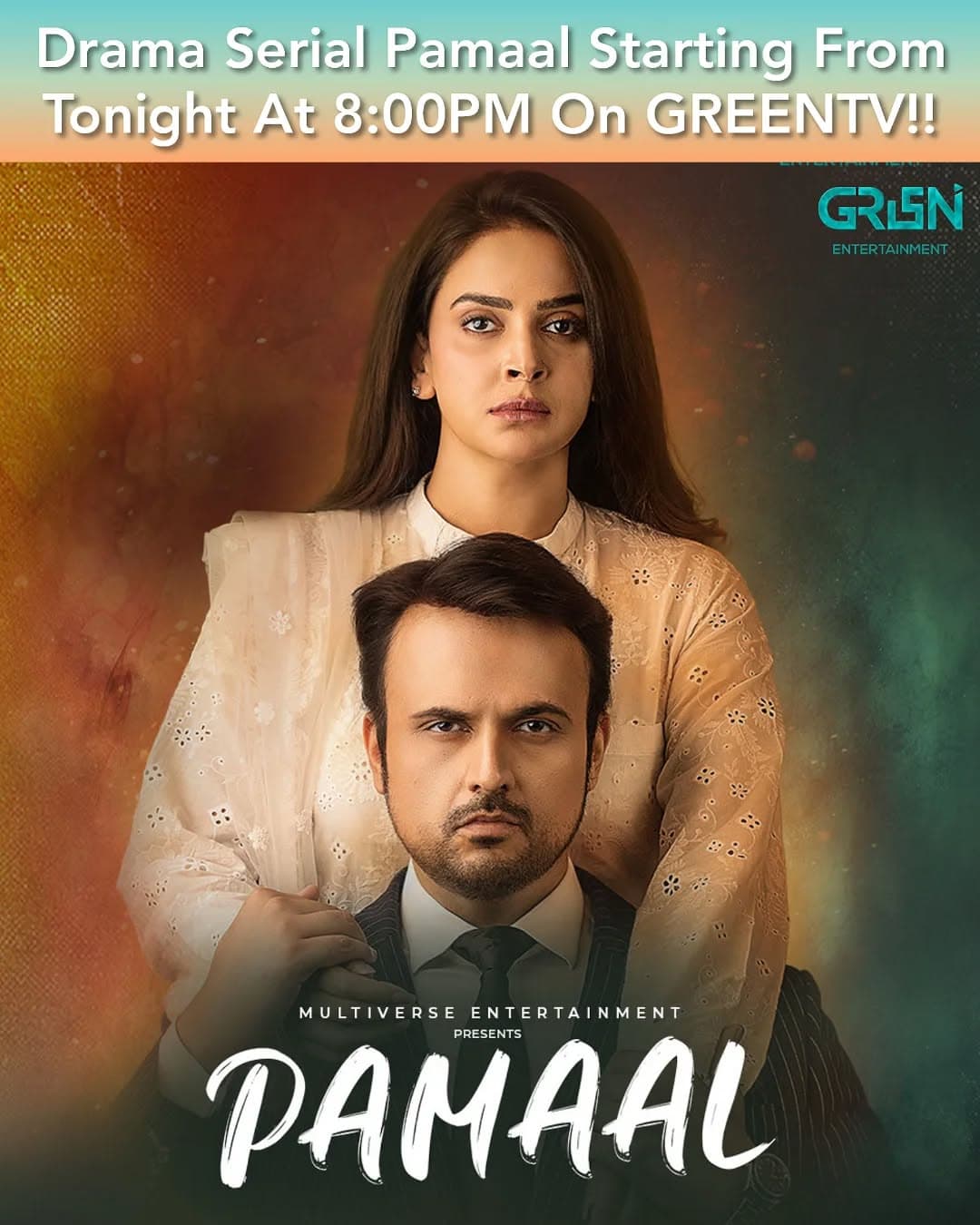 Pamaal Episode 3 - Strong Performances Impress Fans | Reviewit.pk