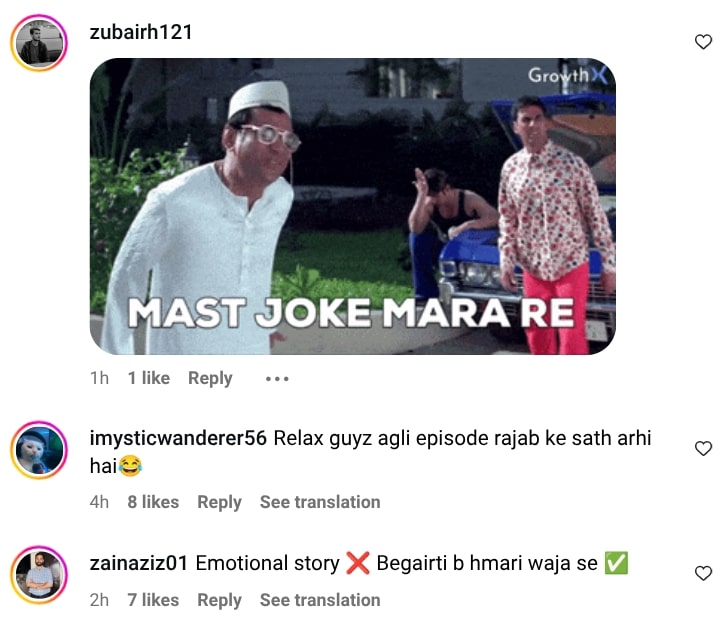 Samiya Hijab Blames Public For Her Revealing Clothes | Reviewit.pk