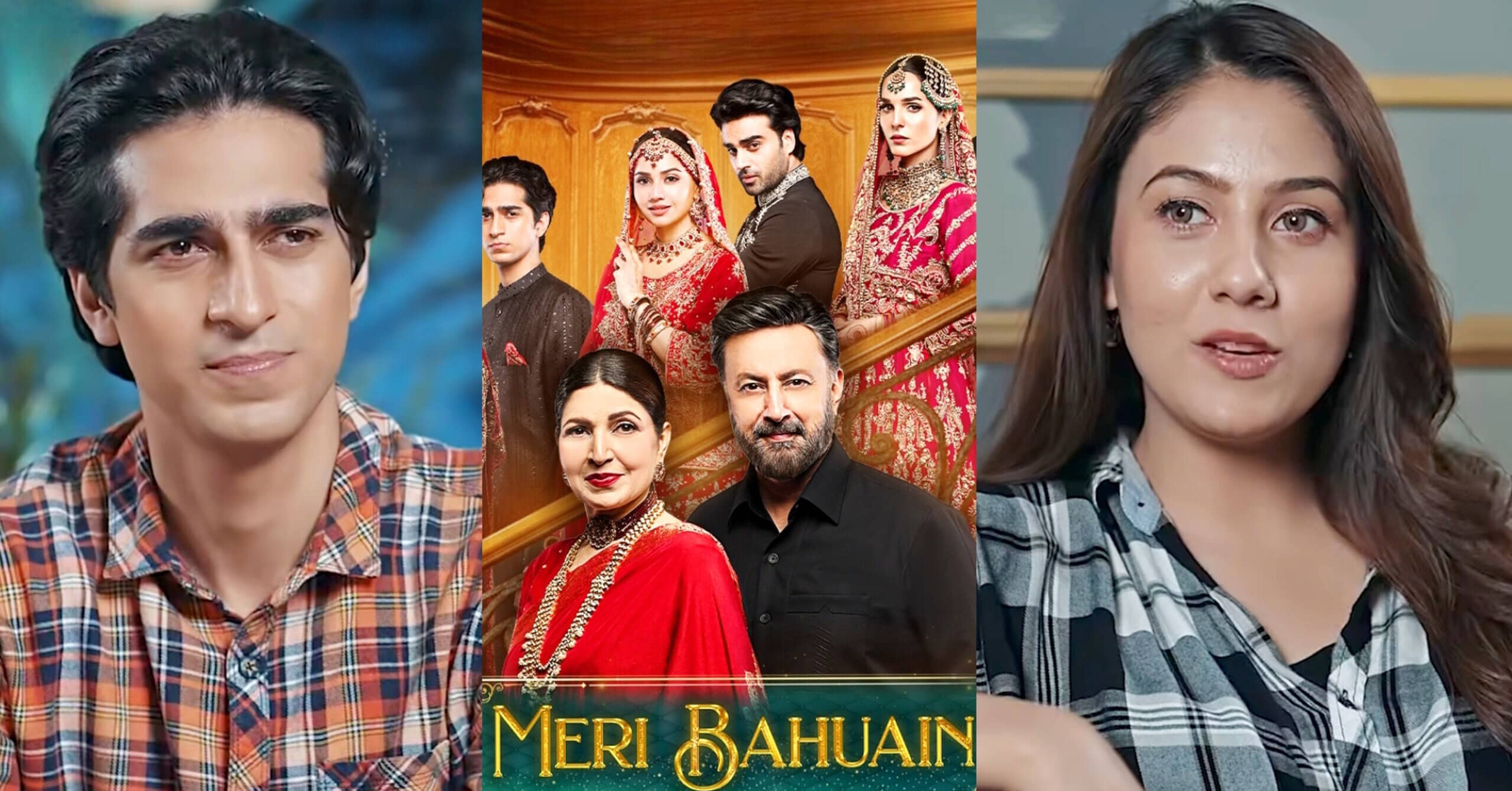 Ahmed Rafique's Acting In Meri Bahuain Heavily Trolled | Reviewit.pk