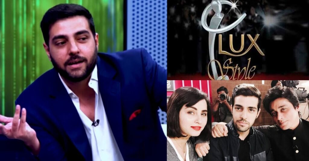 Furqan Qureshi Recalls Insulting Behaviour at Red Carpet | Reviewit.pk