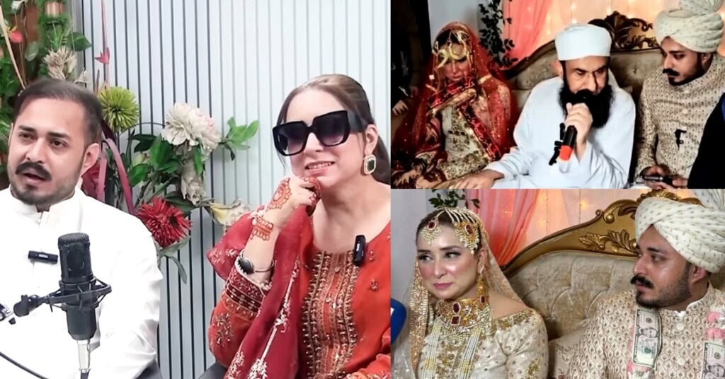 Why Maulana Tariq Jamil Got Angry During Dr Nabiha’s Nikah | Reviewit.pk