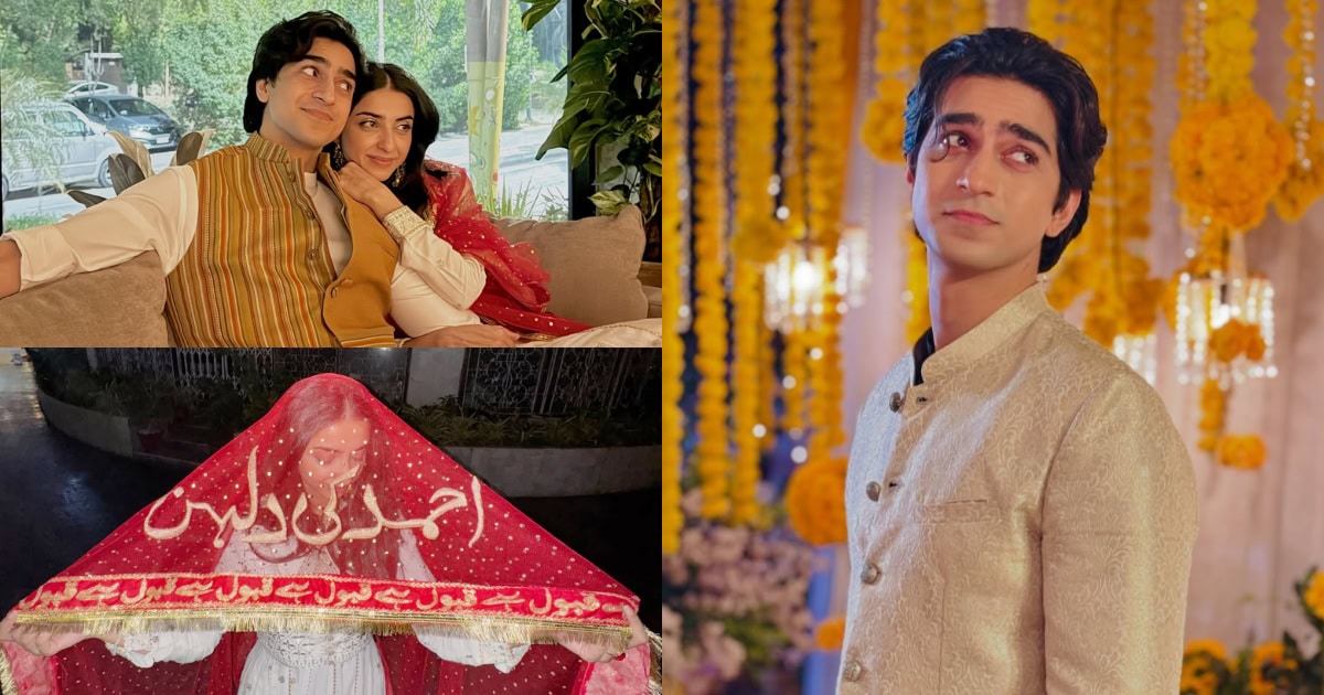 Naqaab & Meri Bahuain Fame Ahmed Rafique Nikkah Pictures | Reviewit.pk