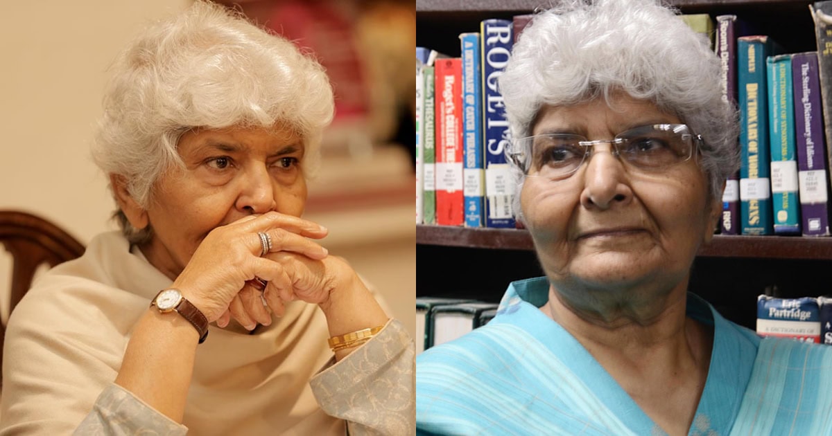 Scholar Arfa Sayeda Zehra Passes Away | Reviewit.pk