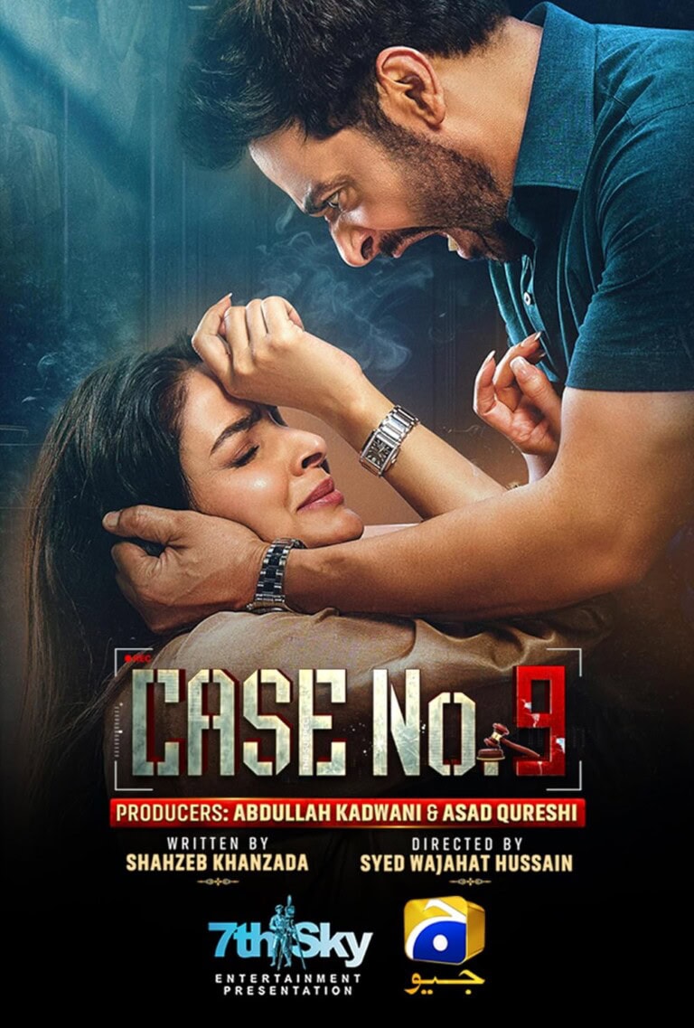 Case No. 9 Episodes 17 & 18 - Beenish & Manisha Stand Out For Viewers | Reviewit.pk