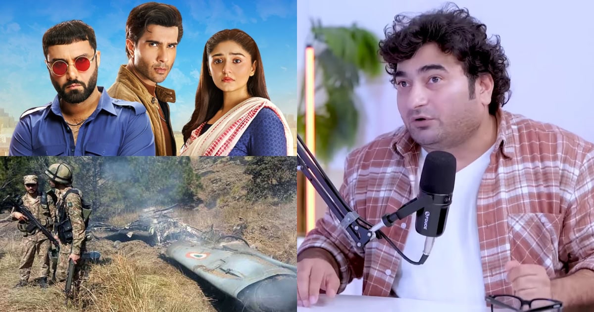 Danish Nawaz On Sanwal Yaar Piya During Indo-Pak War | Reviewit.pk