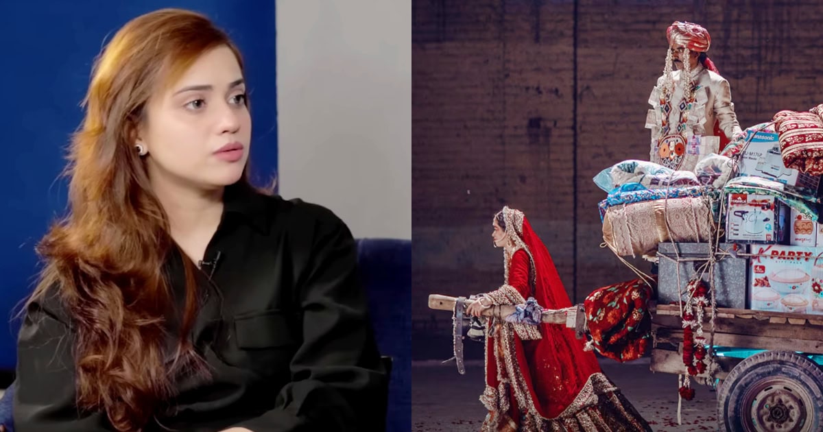 Kanwal Khan From Meri Bahuain Reveals Her Family's Dowry Practice ...