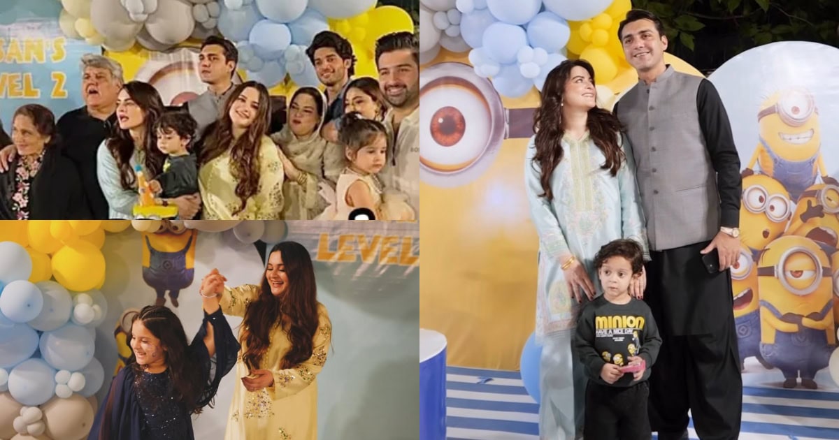 Minal Khan Celebrates Son's Birthday In Style | Reviewit.pk