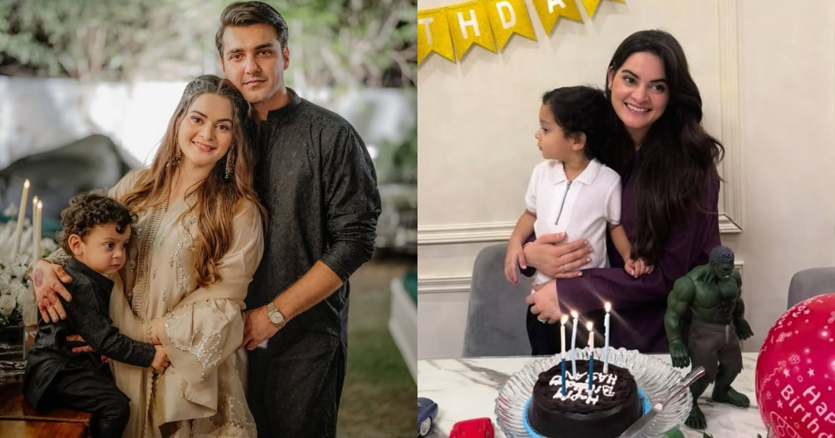 Minal Khan Celebrates Son Hassan's Second Birthday | Reviewit.pk