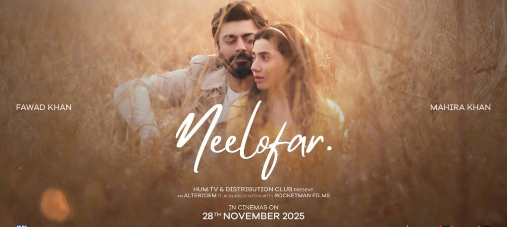 Neelofar The Film - Public Reviews Out | Reviewit.pk