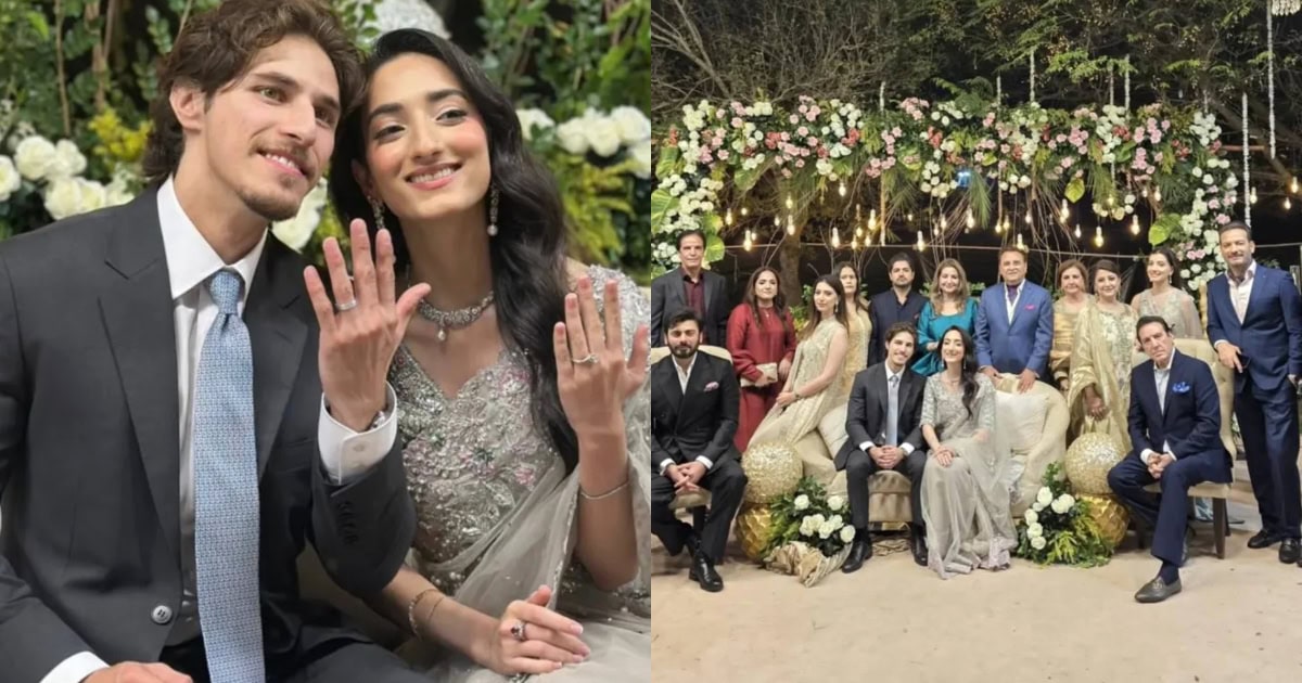 Saleem Sheikh's Daughter Selena Sheikh's Engagement Pictures | Reviewit.pk