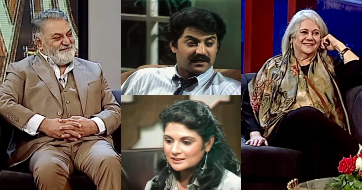 Asif Raza Mir & Shahnaz Sheikh Meet After 40 Years | Reviewit.pk