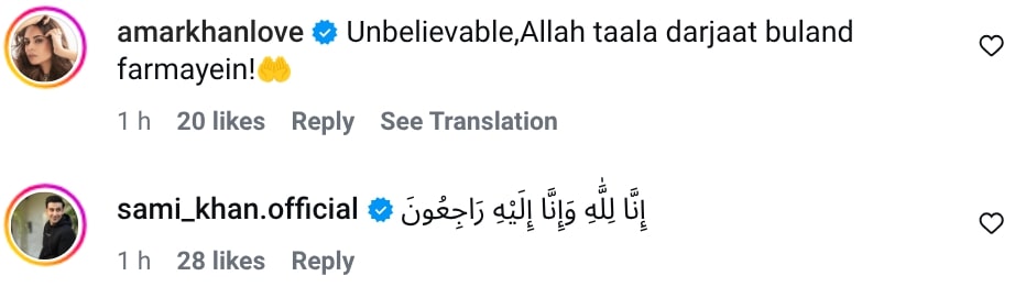 Waseem Badami's Best Friend Anchor Raja Matloob Passes Away | Reviewit.pk