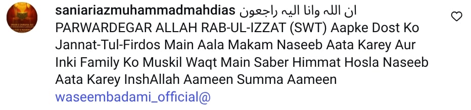 Waseem Badami's Best Friend Anchor Raja Matloob Passes Away | Reviewit.pk