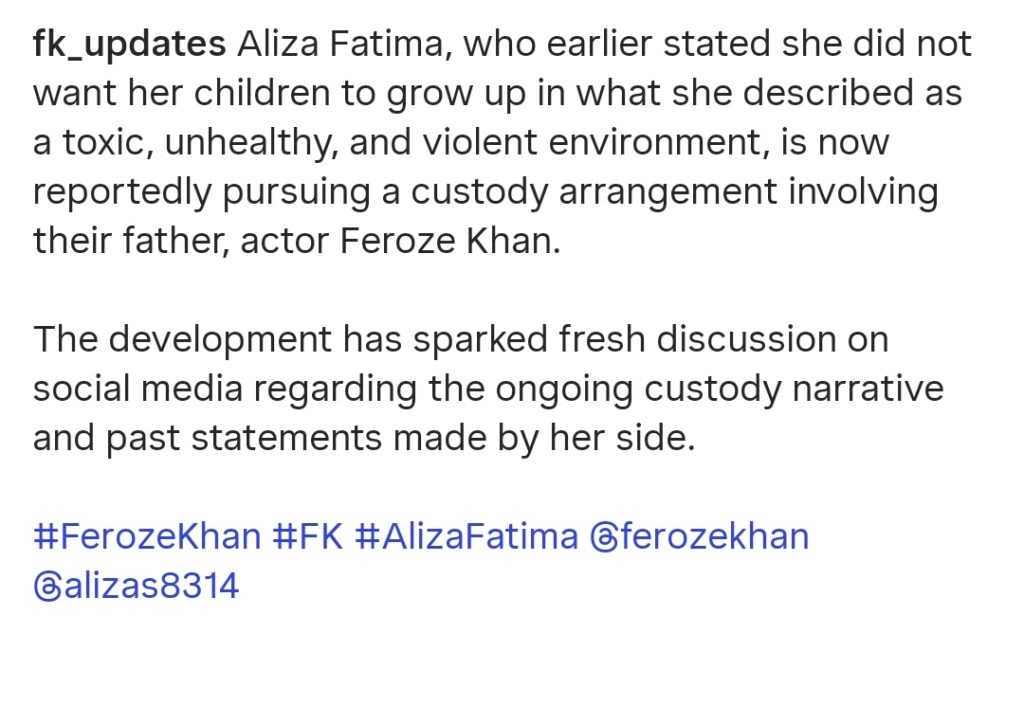 Aliza Sultan Says Feroze Khan Denied Children's Custody | Reviewit.pk