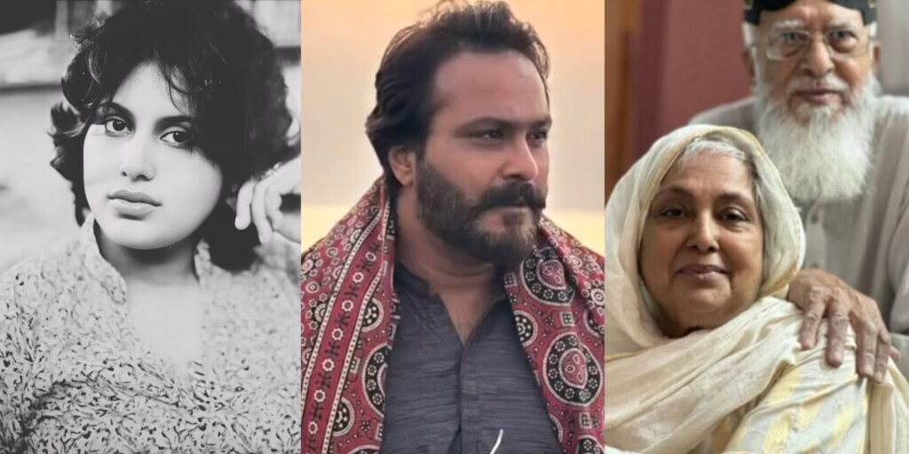 Paras Masroor’s Mother Famous Actress Passes Away | Reviewit.pk