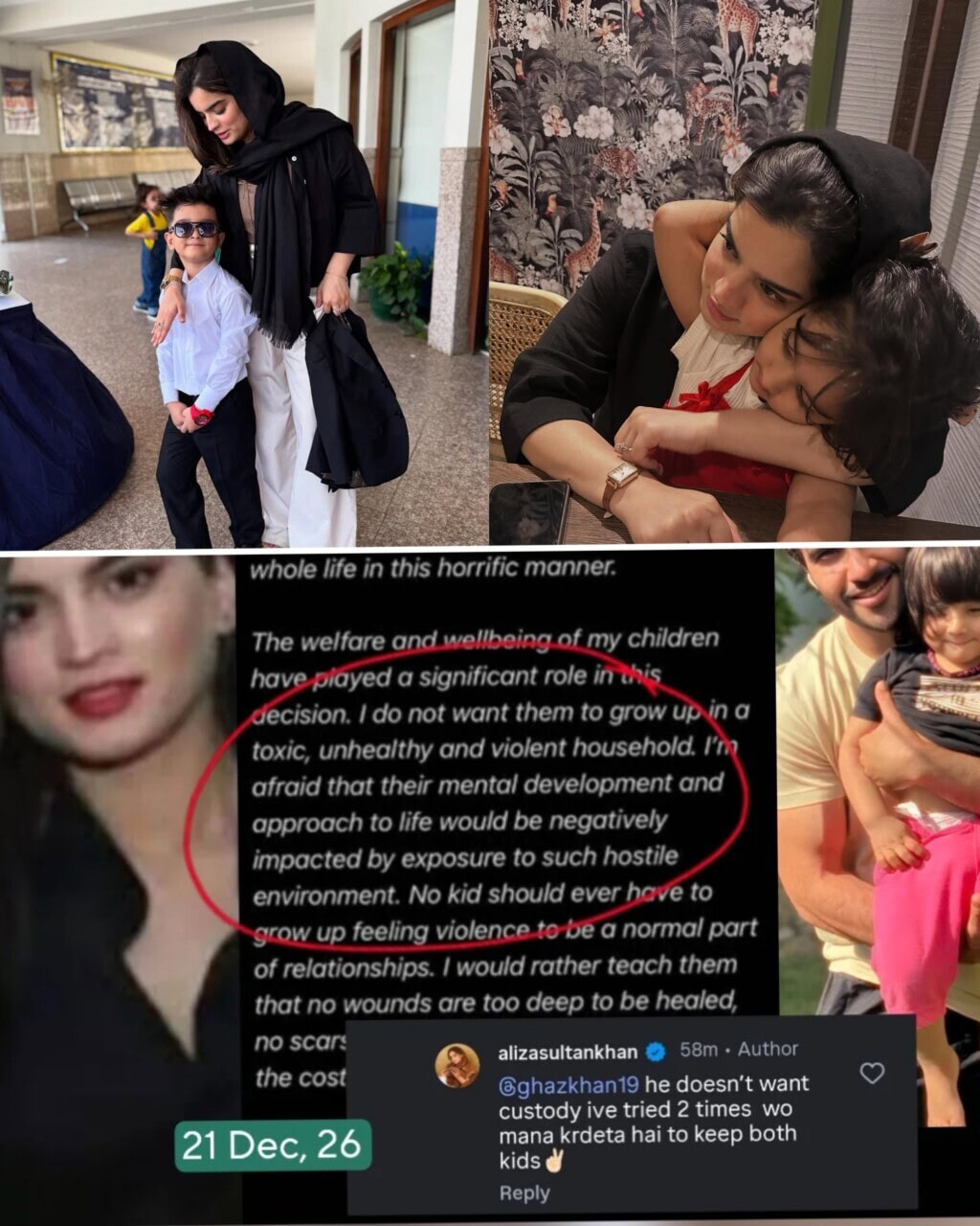 Aliza Sultan Says Feroze Khan Denied Children's Custody | Reviewit.pk