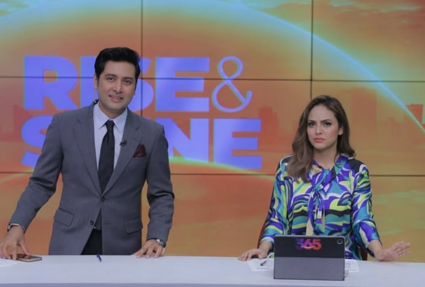 Nadia Khan & Adnan Faisal Bash Khalil Ur Rehman Qamar in Live TV Show ...