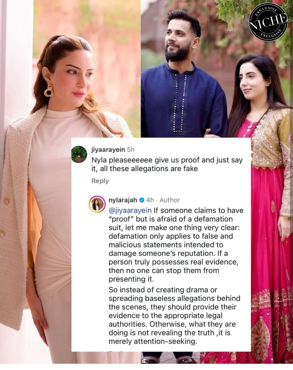 Imad Wasim's Alleged Girl Friend Nyla Rajah Bashes Sannia Ashfaq ...