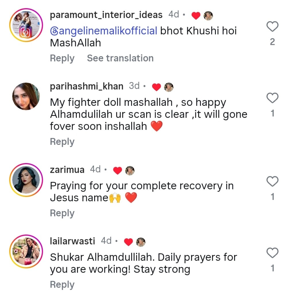 Angeline Malik Updates Fan About Her Cancer | Reviewit.pk