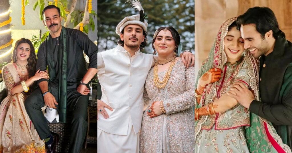 20 Pakistani Celebrities Who got Married/Engaged in 2025 | Reviewit.pk