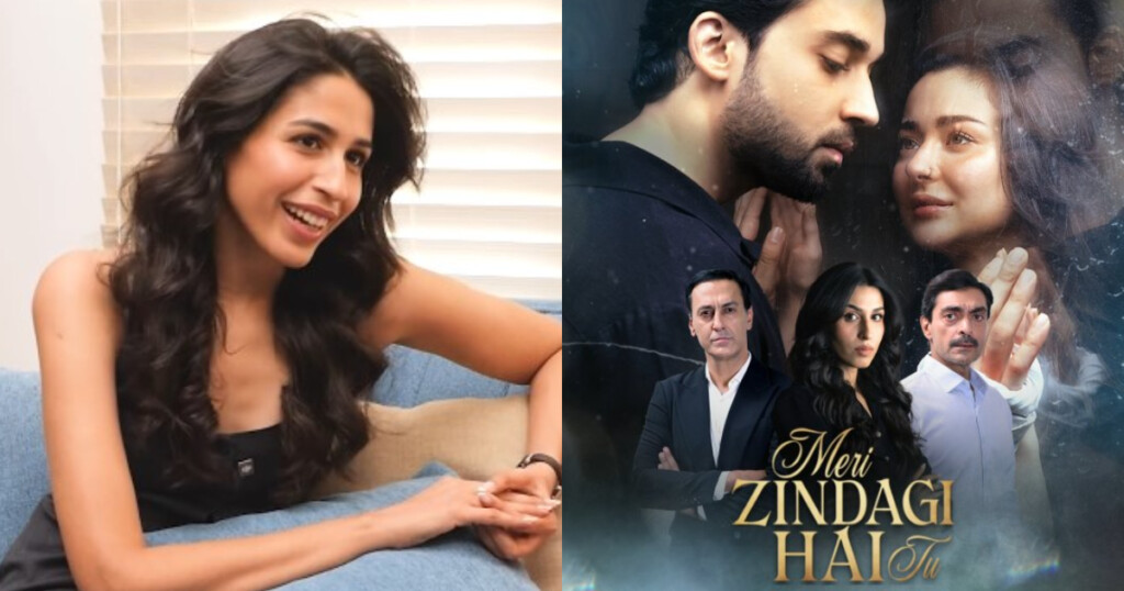 Vardah Aziz From Meri Zindagi Hai Tu Speaks On The Show | Reviewit.pk