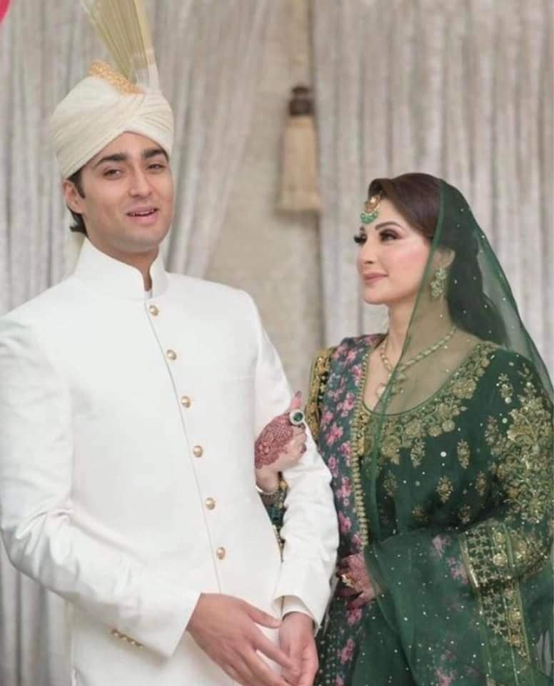 Maryam Nawaz Sharif's Son Second Wedding Details Out | Reviewit.pk