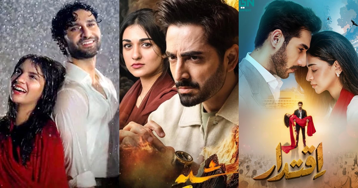 14 Most Watched Pakistani Dramas Of 2025 | Reviewit.pk