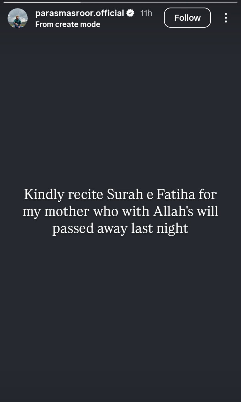 Paras Masroor’s Mother Famous Actress Passes Away | Reviewit.pk