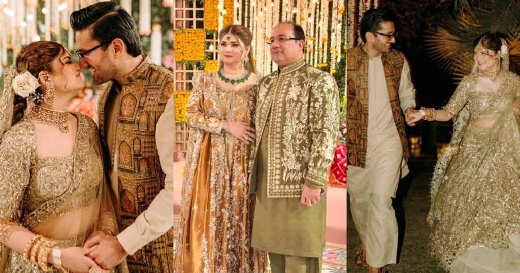 Rahat Fateh Ali Khan Daughter Mayon Pictures & Videos | Reviewit.pk