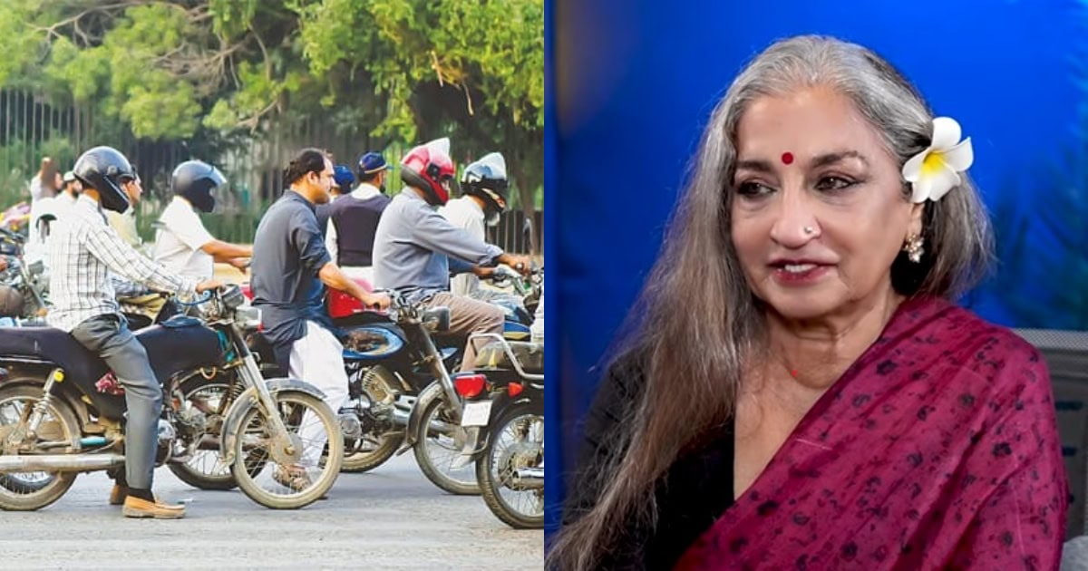 Sheema Kermani Opens Up About Healing Broken Relationship With Her ...